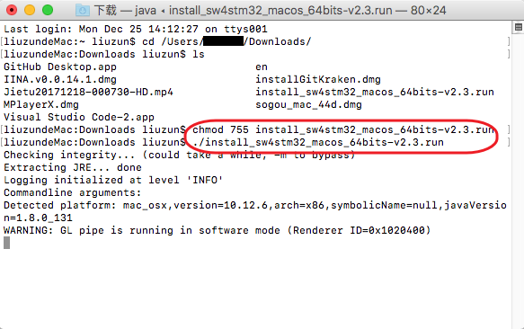 macOS STM32开发(STM32CubeMX/SW4STM32/ST-Link)_stm32cubeprogrammer mac版下载-CSDN博客