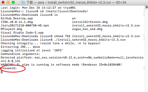 macOS STM32开发(STM32CubeMX/SW4STM32/ST-Link)_stm32cubeprogrammer mac版下载 ...