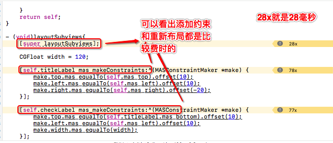 iOS Instrument使用之Timer Profiler耗时分析_IOS开发工程师--周玉的博客-CSDN博客