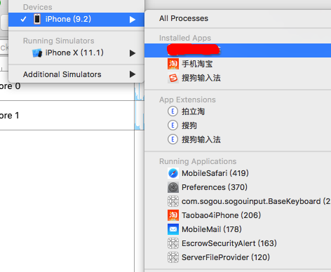 iOS Instrument使用之Timer Profiler耗时分析_IOS开发工程师--周玉的博客-CSDN博客