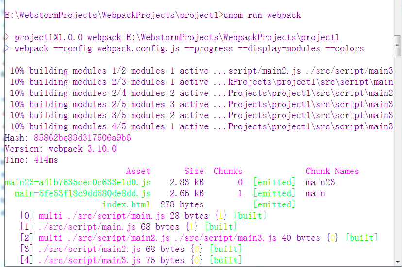 Annot Find Module Webpack Lib Node Nodetemplateplugin 问题的解决办法 Cannot