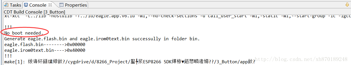 【esp8266之sdk开发】二、实现串口打印hello Esp8266esp8266做打印机服务器 Csdn博客