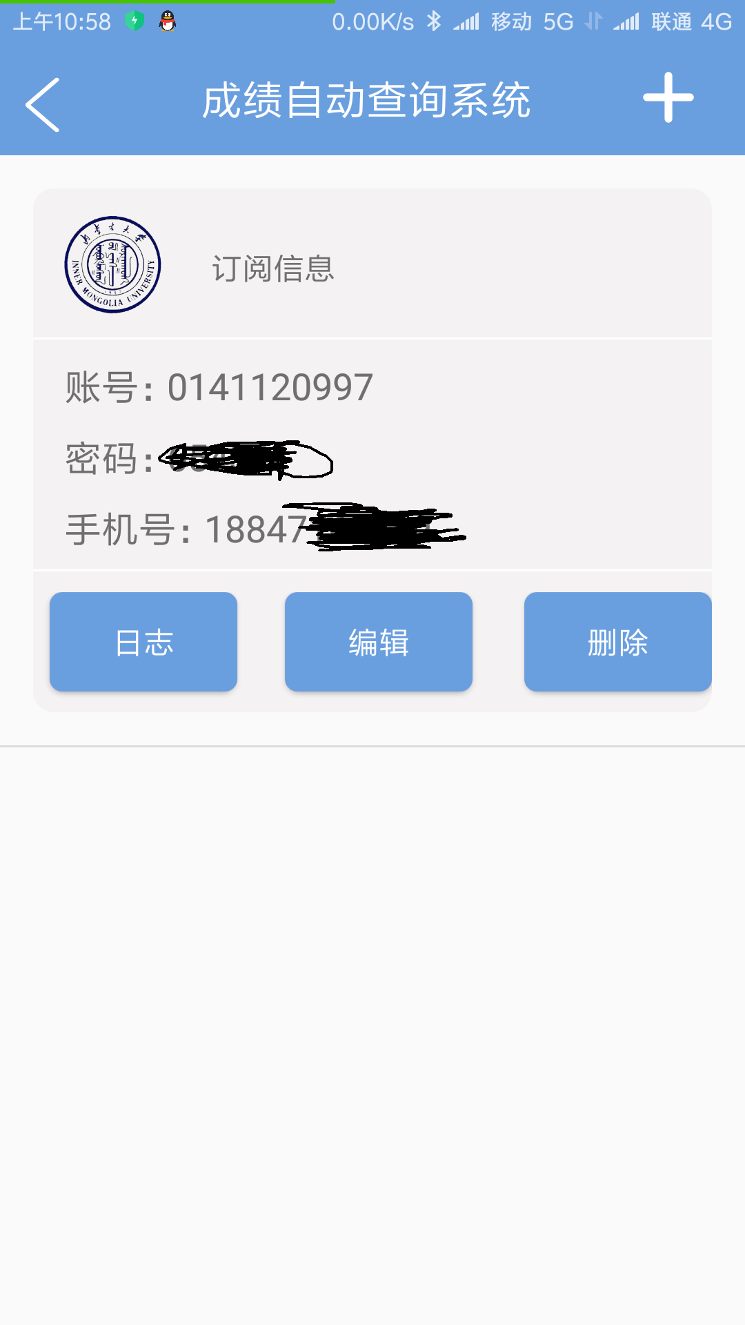 Tensorflow识别复杂验证码以及搭建生产环境（1）—— 收集训练集py 验证码生产 Csdn博客 