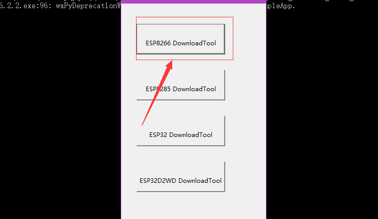 【esp8266之sdk开发】二、实现串口打印hello Esp8266esp8266做打印机服务器 Csdn博客