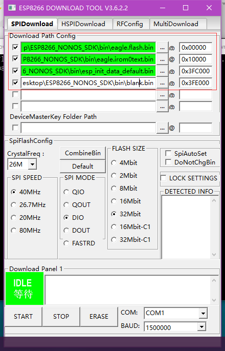 【esp8266之sdk开发】二、实现串口打印hello Esp8266esp8266做打印机服务器 Csdn博客