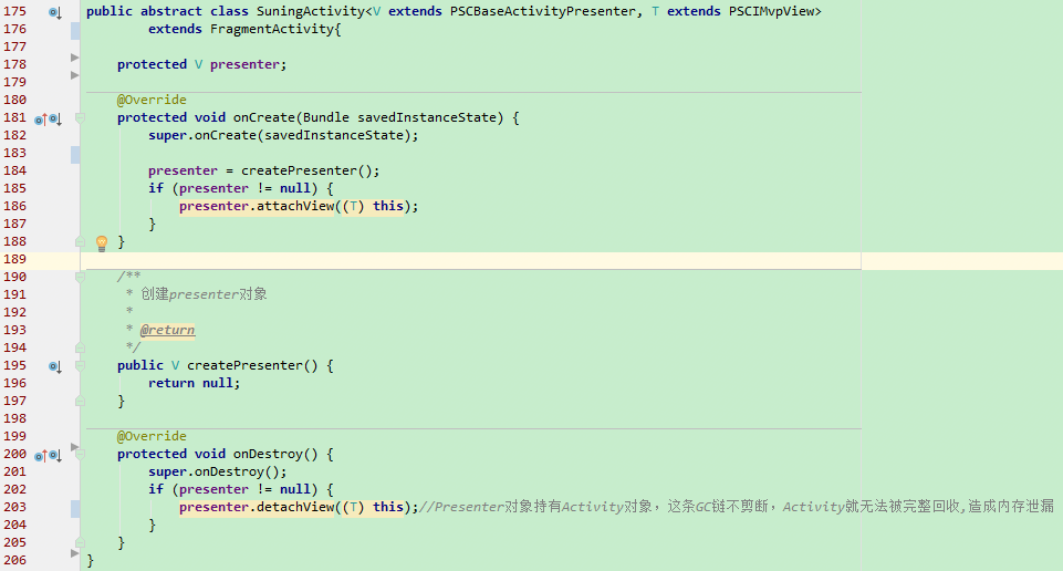 Android开发mvp模式 项目实战android Mvp 页面销毁 接口回调崩溃 Csdn博客