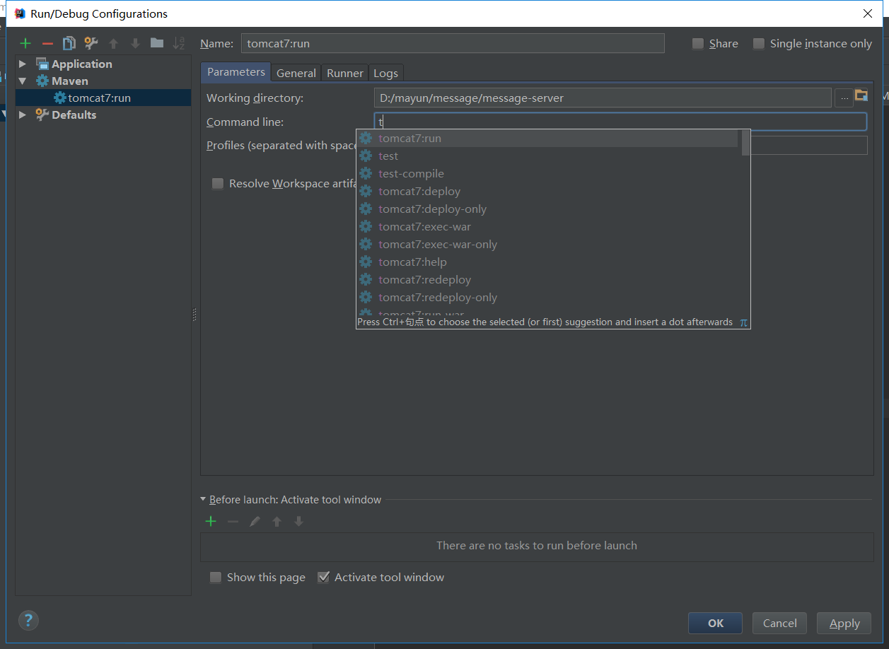 IntelliJ IDEA 通过maven插件运行tomcat7_intellij idea tomcat7-CSDN博客