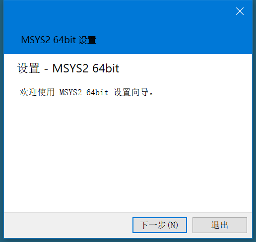 Go版GTK：环境搭建(windows)_win go gtk-CSDN博客