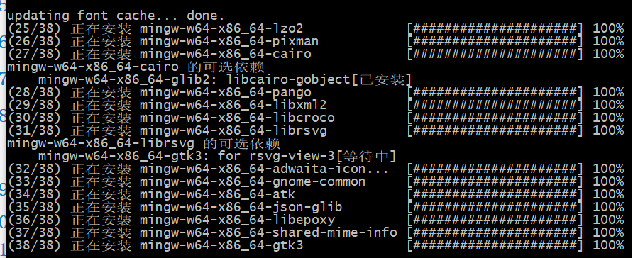 Go版GTK：环境搭建(windows)_win go gtk-CSDN博客