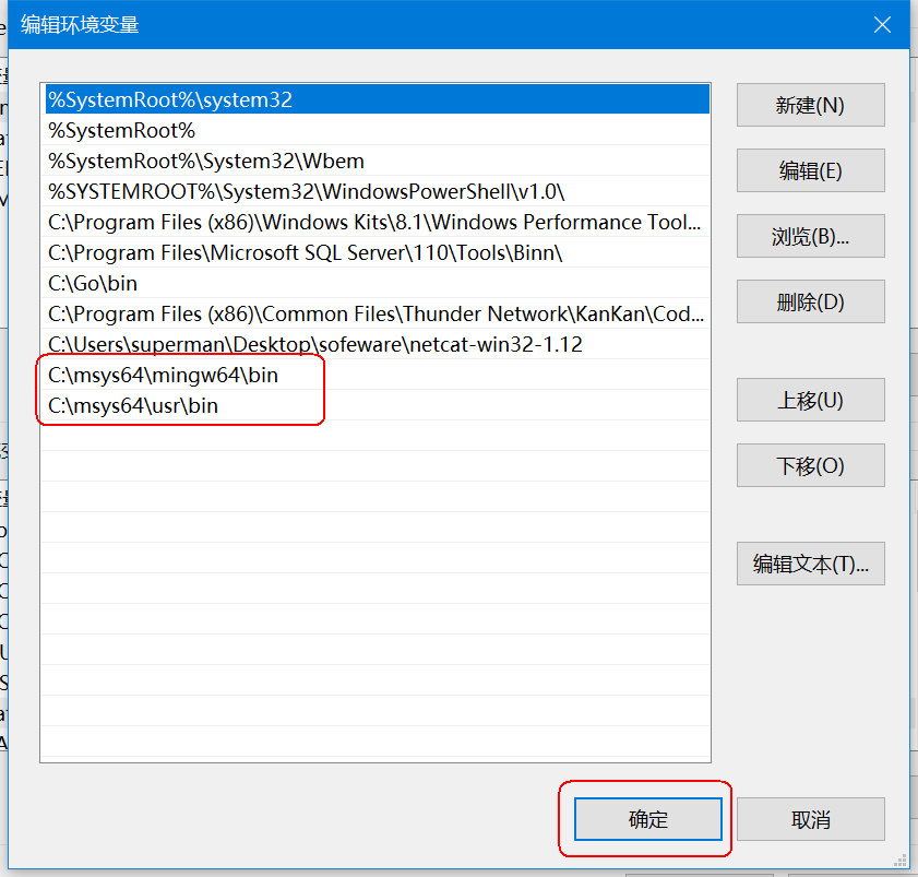 Go版GTK：环境搭建(windows)_win go gtk-CSDN博客