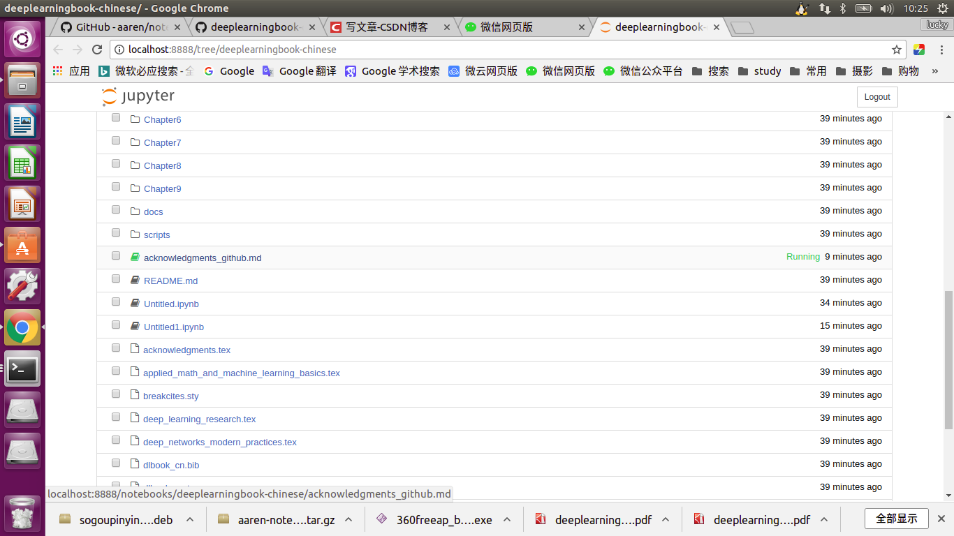 jupyter note 打开md文件_.md使用jupyter打开-CSDN博客