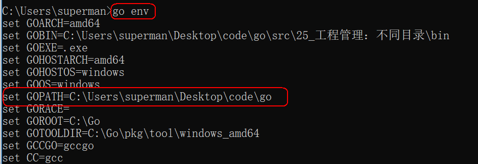 Go版GTK：环境搭建(windows)_win go gtk-CSDN博客