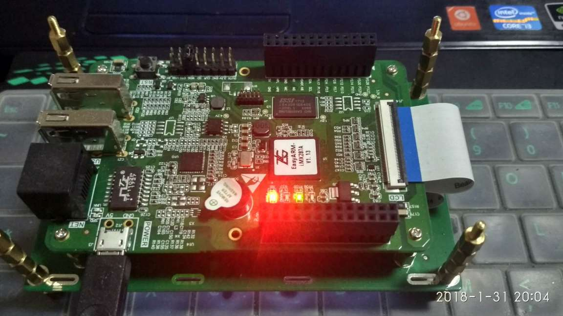 一、致远电子easyarm Imx287a——初次上电和串口连接 Csdn博客 