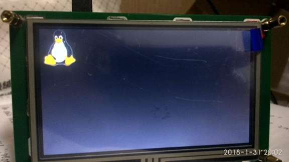 一、致远电子easyarm Imx287a——初次上电和串口连接 Csdn博客 
