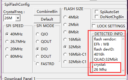 【ESP8266之SDK开发】二、实现串口打印Hello Esp8266_esp8266做打印机服务器-CSDN博客