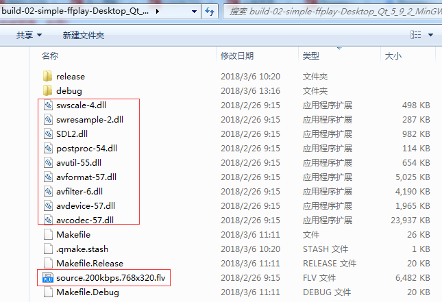 Ffplay+QT播放器_ffplayer嵌入到qt-CSDN博客