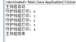 Java 多线程（1）---- 初识线程_守护线程 子线程只打印了一次___Hiro__的博客-CSDN博客