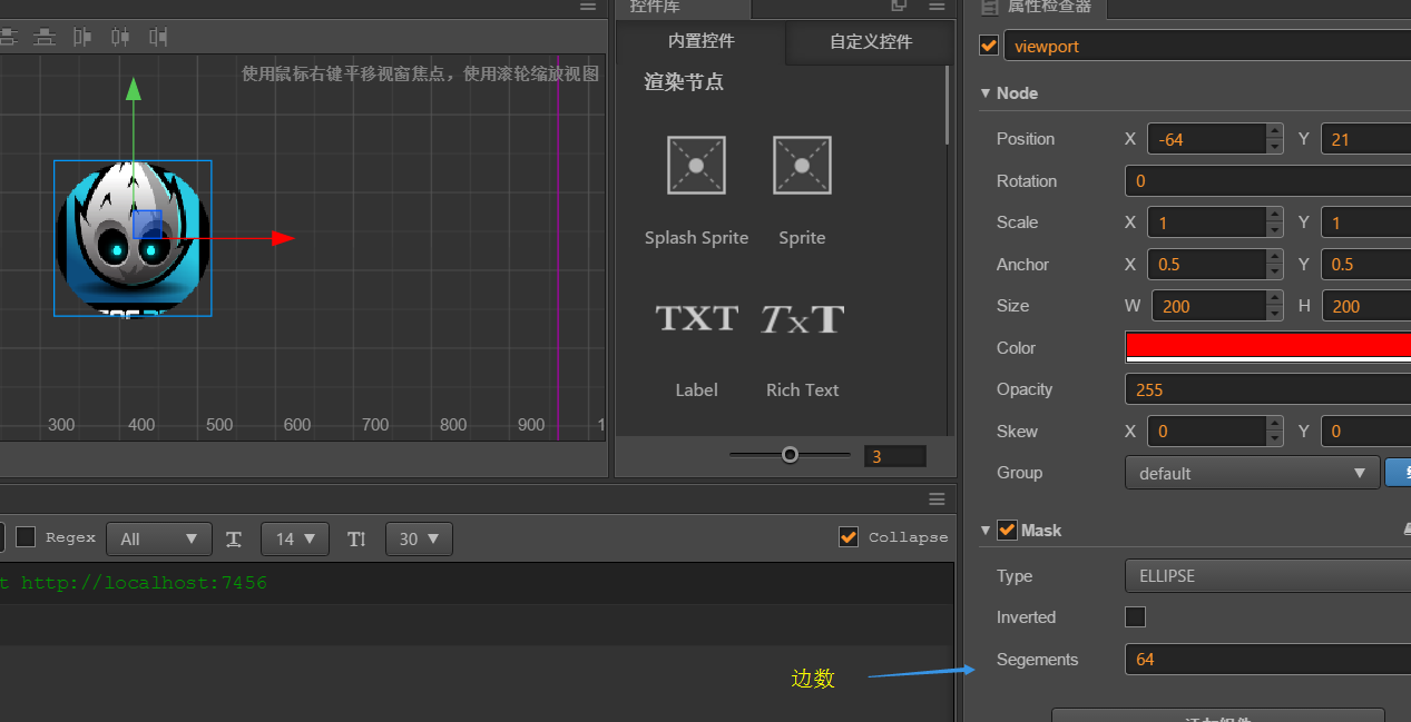 cocos creator学习8——ScrollView使用_cocos creator scrollview怎么判断成员是否可见-CSDN博客