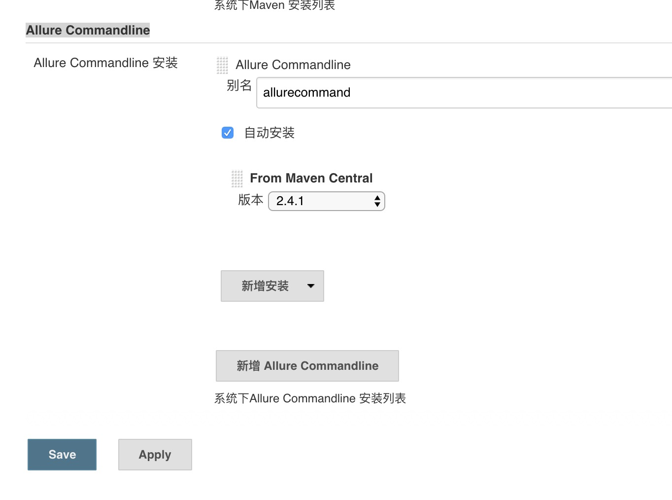 用pytestallure生成漂亮的html图形化测试报告allure生成html报告 Csdn博客 