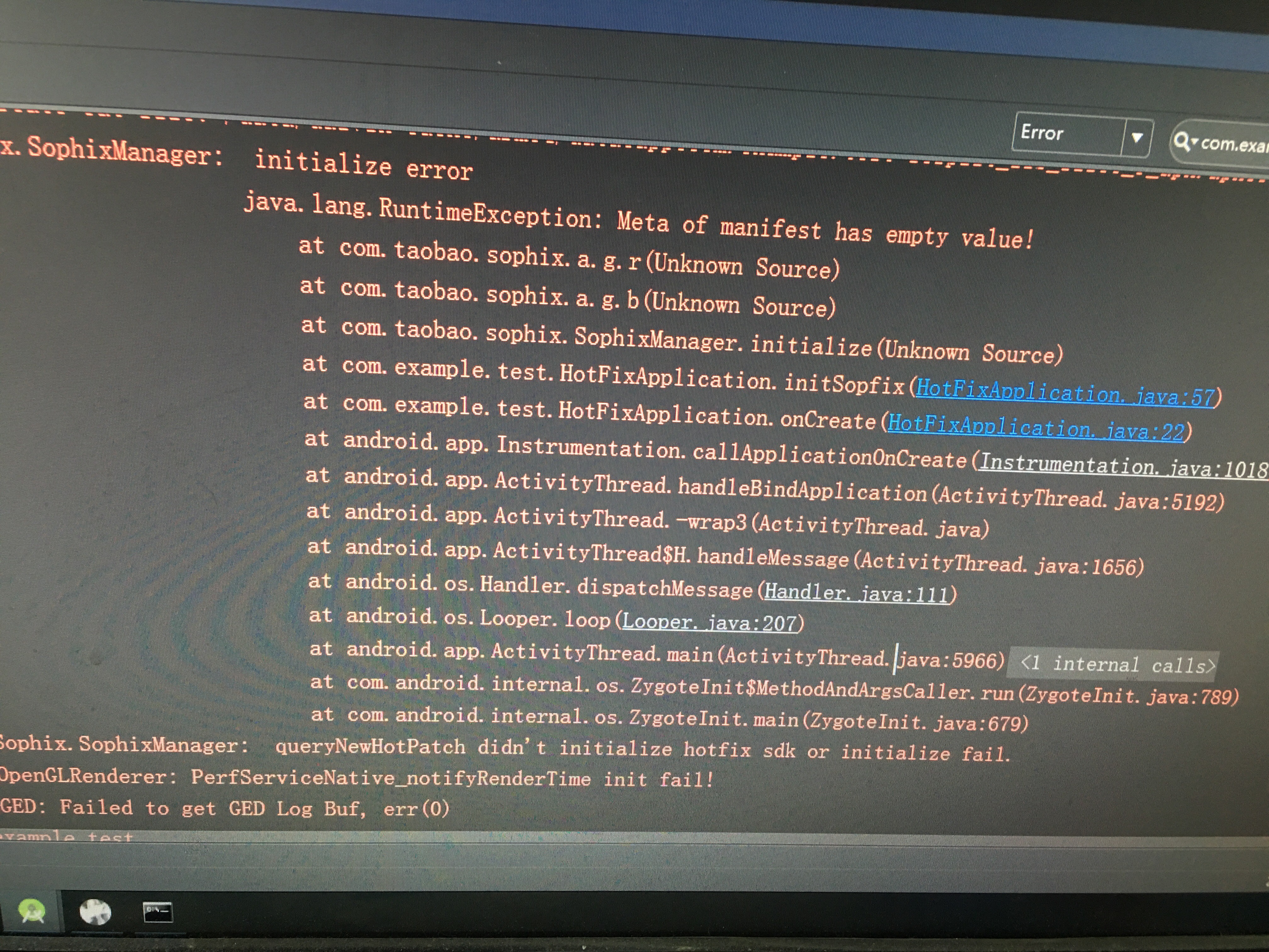 Android热修复Sophix详解-CSDN博客