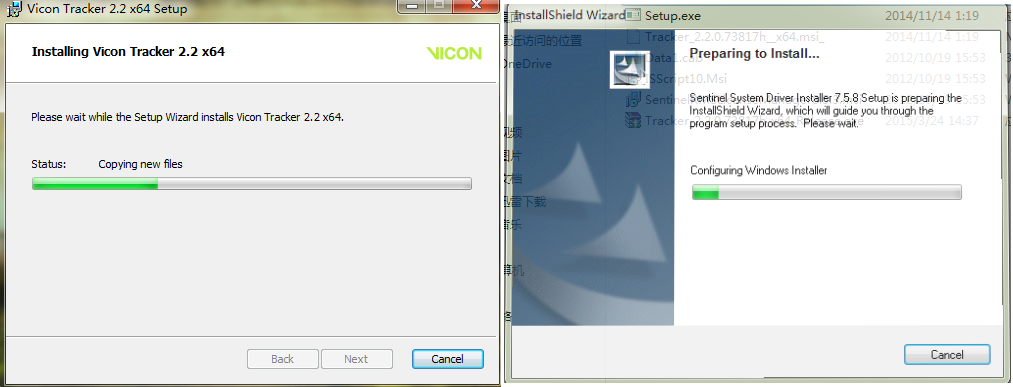 VICON 使用教程_vicon 链接-CSDN博客