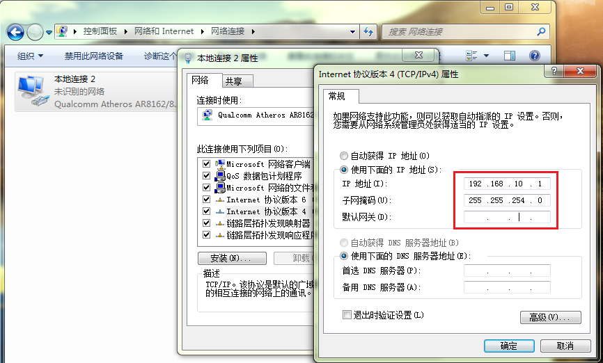 VICON 使用教程_vicon 链接-CSDN博客