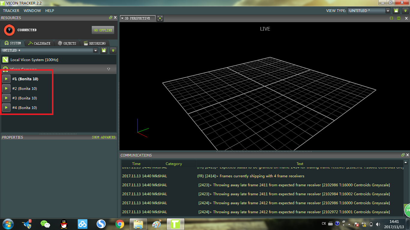 VICON 使用教程_vicon 链接-CSDN博客