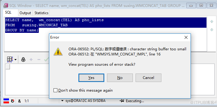 Oracle中wmsyswmconcat函数 Csdn博客