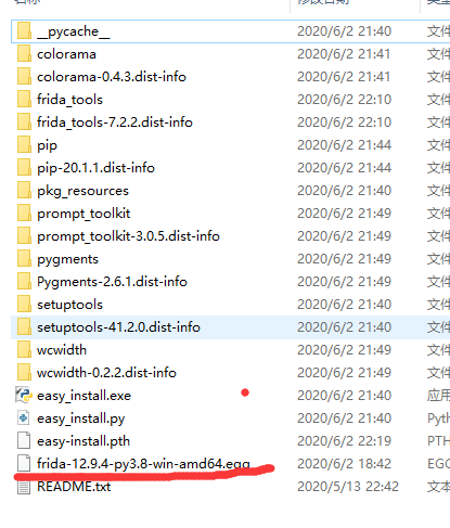 install frida in windows - Programmer Sought