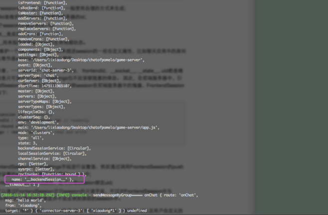 nodejs+pomelo+mysql实战经验分享_node.js+pomelo-CSDN博客