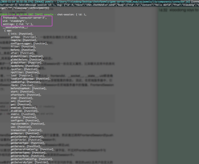 nodejs+pomelo+mysql实战经验分享_node.js+pomelo-CSDN博客
