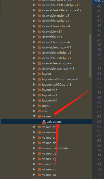 Gradle 分析 Aaptexe Finished With Non Zero Exit Value 1 Csdn博客 