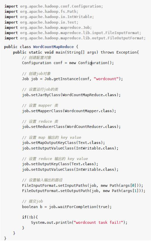 7个实例全面掌握Hadoop MapReduce_hadoop mapreduce和mapreduce-CSDN博客