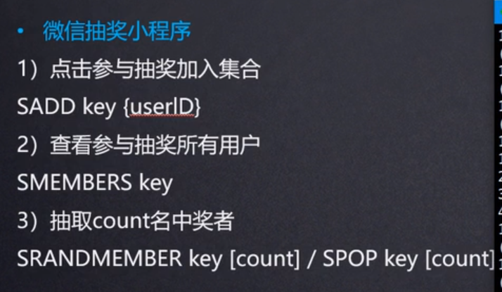 简单了解Redis、ElasticSearch、Zookeeper_es 和zk 关系-CSDN博客