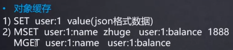 简单了解Redis、ElasticSearch、Zookeeper_es 和zk 关系-CSDN博客