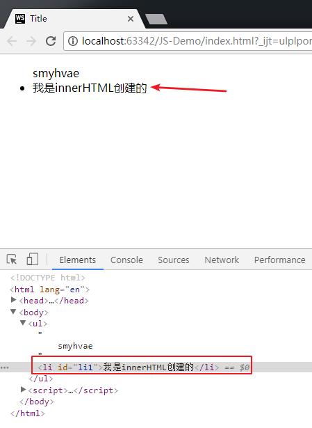 动态创建DOM元素的三种方式_:2018-02-01-获取在线用户列表demo.rar # innerhtml举例2:模拟百度搜索-CSDN博客