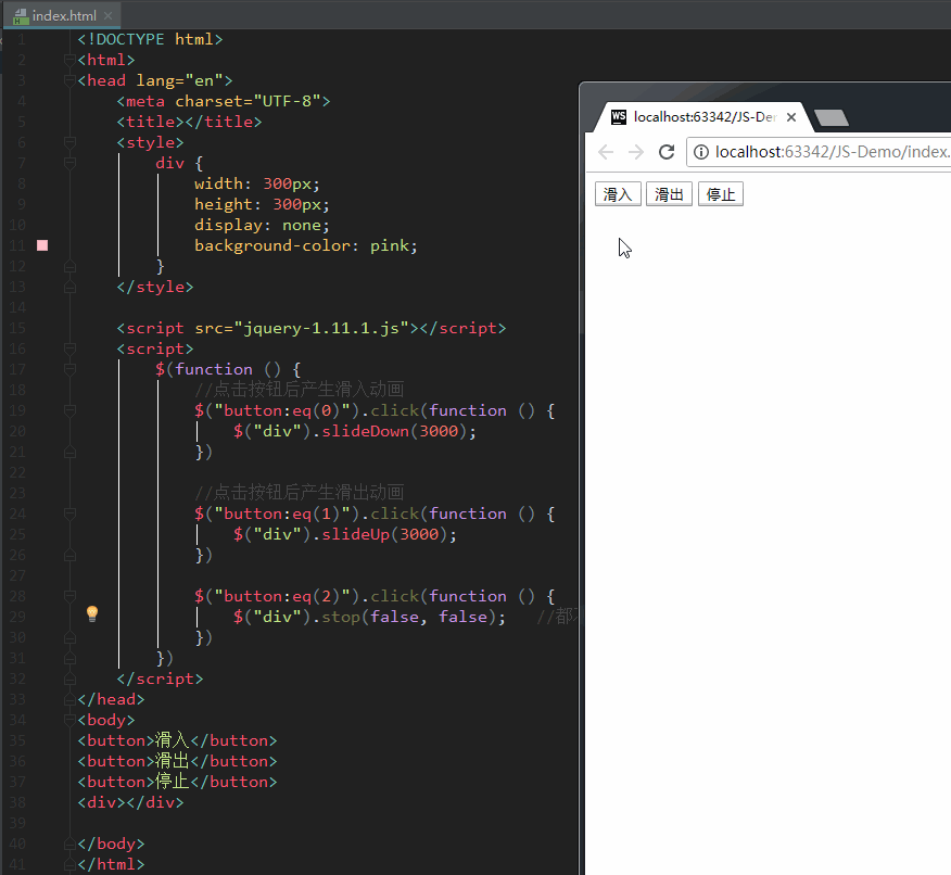 前端开发框架：jQuery_div.show(2000)-CSDN博客