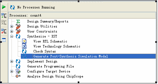 Xilinx ISE 联合 modelsim 进行功能和时序仿真_ise时序仿真-CSDN博客