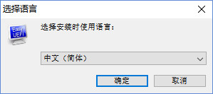 EasyUEFI——简介、下载和安装-CSDN博客