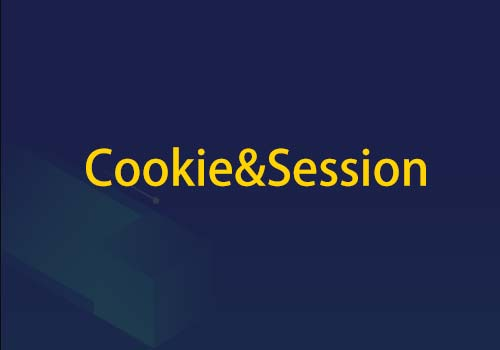 会话技术，Cookie和Session的区别？_会话技术和cookie对象的主要区别是什么? a cookie是无状态的,会话是有状态的。 b-CSDN博客