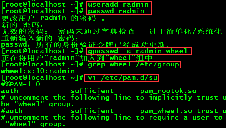 Linux系统安全及应用-grub菜单启用密码限制10_radmin linux版-CSDN博客