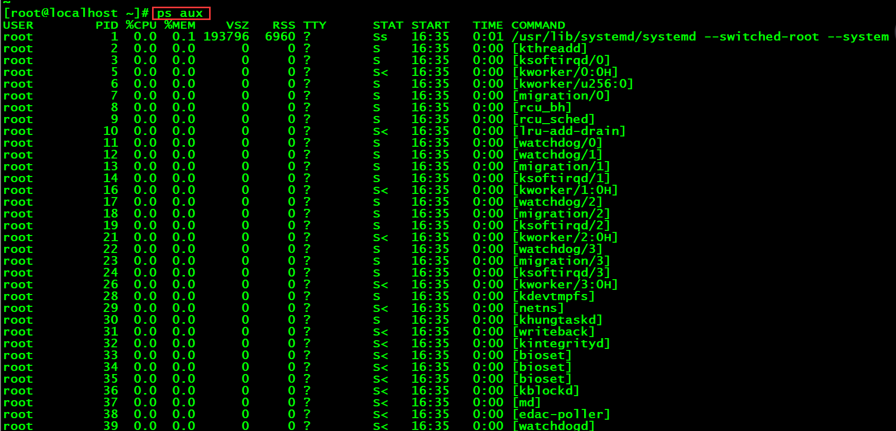 Linux下kill、killall、pkill命令区别_linux中pkill -9 是什么意思-CSDN博客