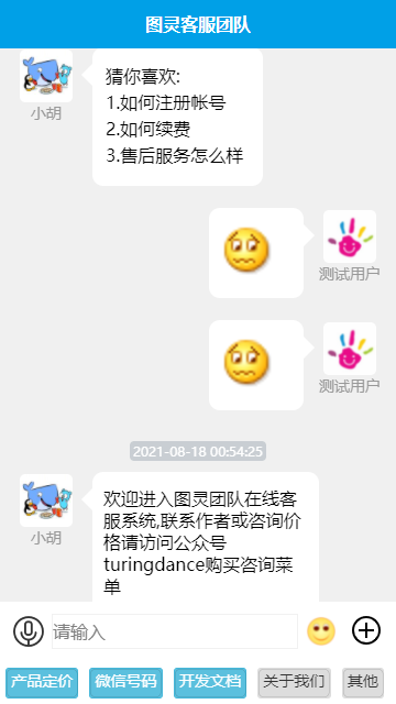 Golang微服务框架go Zero系列 4go Zero文件服务go Zero静态资源文件 Csdn博客 