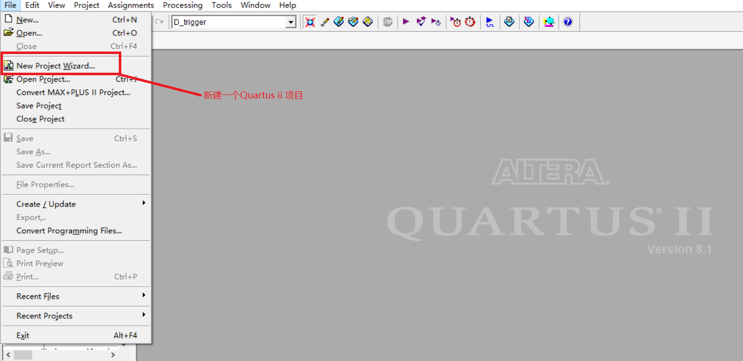 Quartus ii 软件仿真基本流程(使用VHDL)_quartuall怎么仿真-CSDN博客