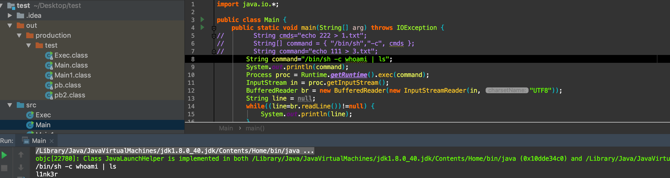 java getRuntime().exec 带符号的命令 无法执行 解决方法_runtime.getruntime().exec(commandstr) 执行命令显示不完全-CSDN博客