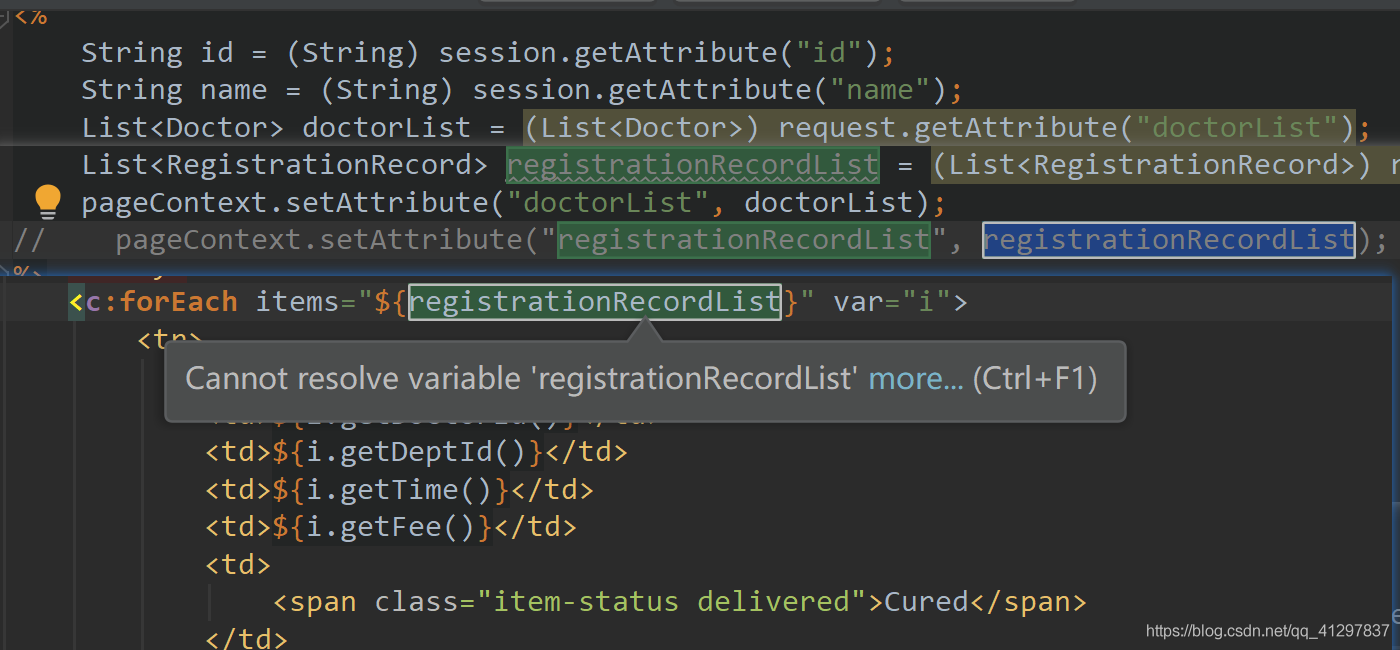 IDEA中的jsp页面pageContext.setAttribute（）报错 - 程序员大本营