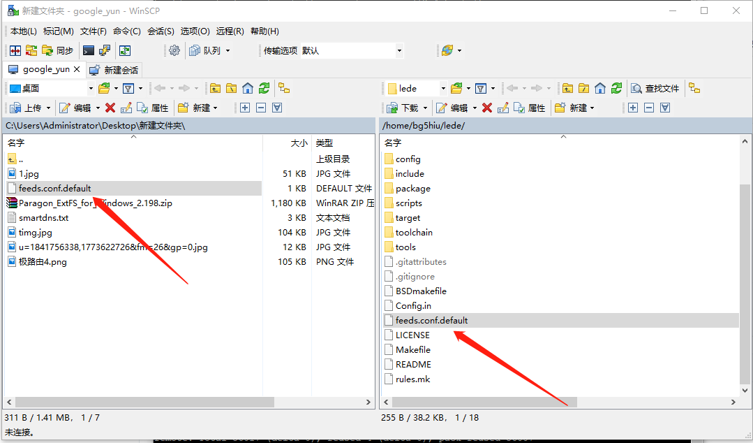 手把手教编译Lean大的OpenWrt（附Lienol先生 的PassWall和Tty228先生的Serverchan）_lean openwrt-CSDN博客