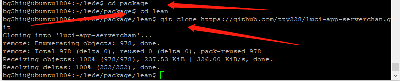 手把手教编译Lean大的OpenWrt（附Lienol先生 的PassWall和Tty228先生的Serverchan）_lean openwrt-CSDN博客