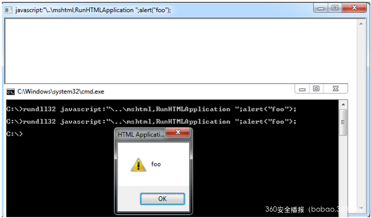 从恶意软件获得的新姿势——通过rundll32.exe执行js原理详细分析_mshtml,runhtmlapplication-CSDN博客
