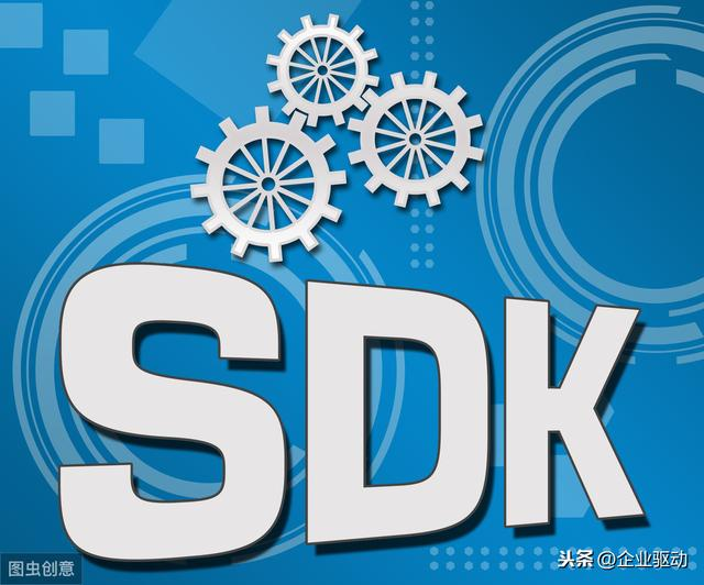 什么是api，sdk和api之间有什么关系接口层apis Sdks Cli Csdn博客 